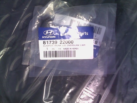 8173922000 Демпфер панели багажника KIA HYUNDAI | Запчасти на DRIVE2