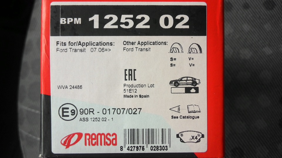 Замена стоек, опор, диски, колодки, амортизаторы, шаровые, тяги ...