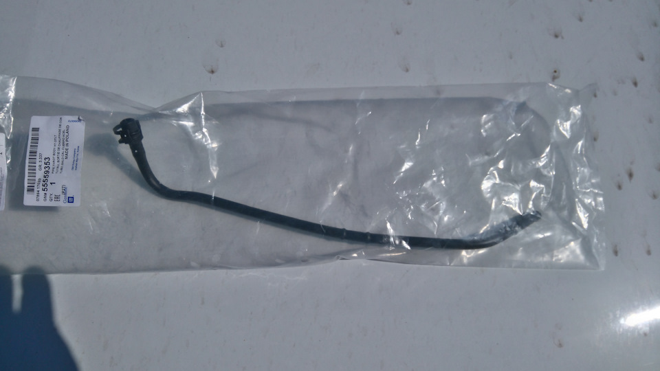 55559353 Трубка обогрева дроссельной заслонки GM | Запчасти на DRIVE2