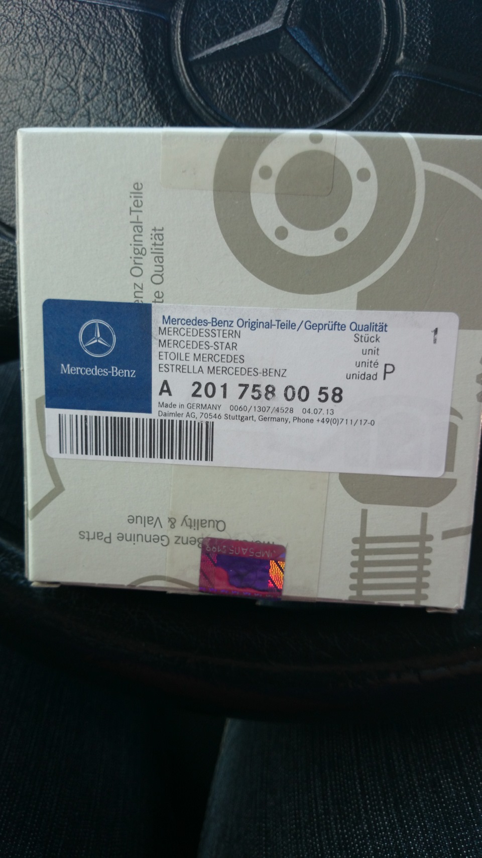 Я как всегда… — Mercedes-Benz E-Class (W124), 2,2 л, 1993 года ...