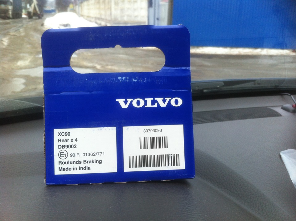 Сливная пробка корпуса топливного фильтра D5 — Volvo XC90 (1G), 2,4 л ...