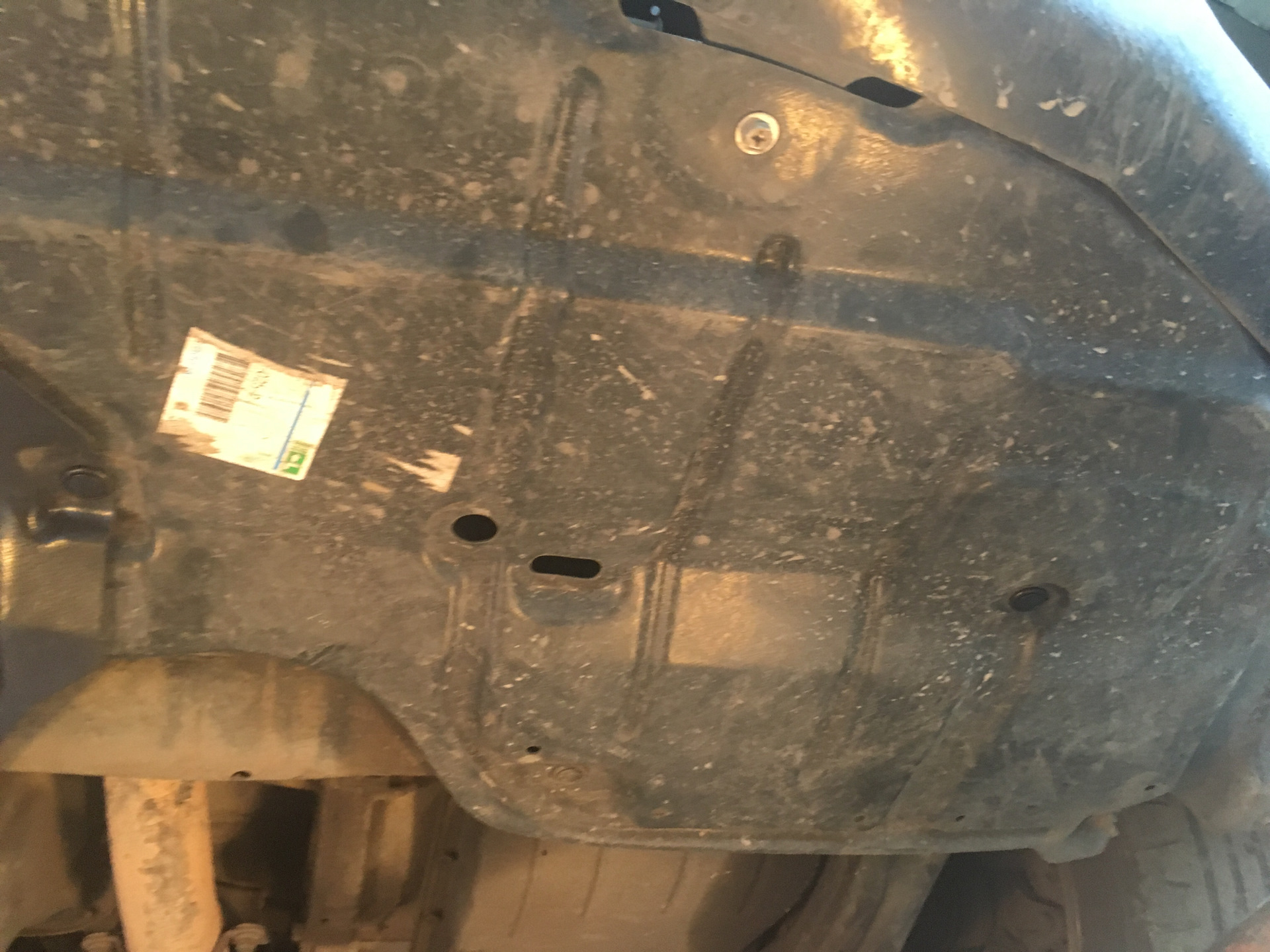 Нижний пыльник подкапотного пространства SAT — Toyota Camry (XV40), 2,4 ...