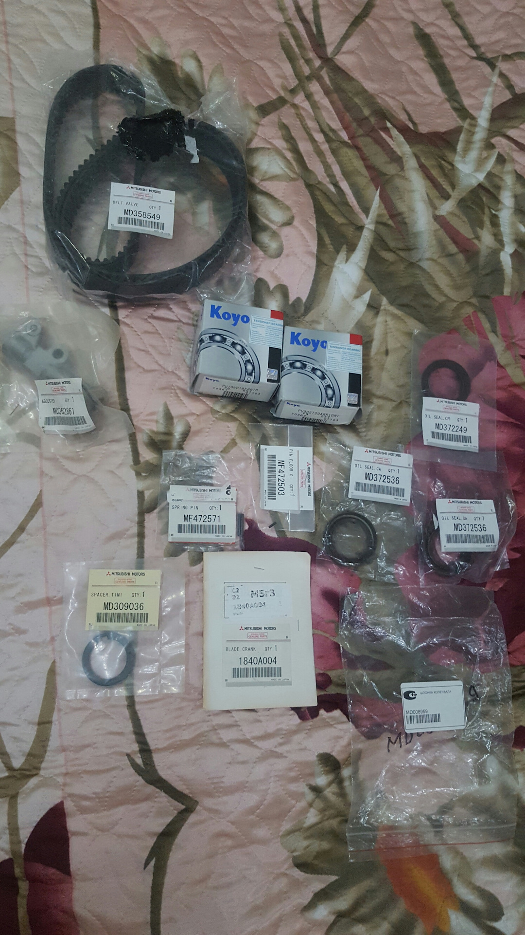 Замена ремня ГРМ на 96860км. — Mitsubishi Pajero (4G), 3,5 л, 2010 года ...