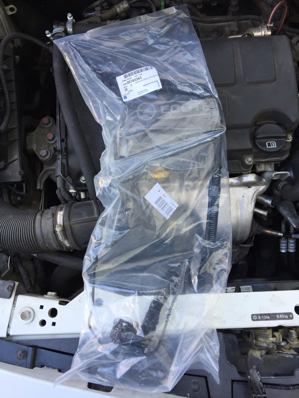 25193343 Шланг вентиляции картера GM | Запчасти на DRIVE2