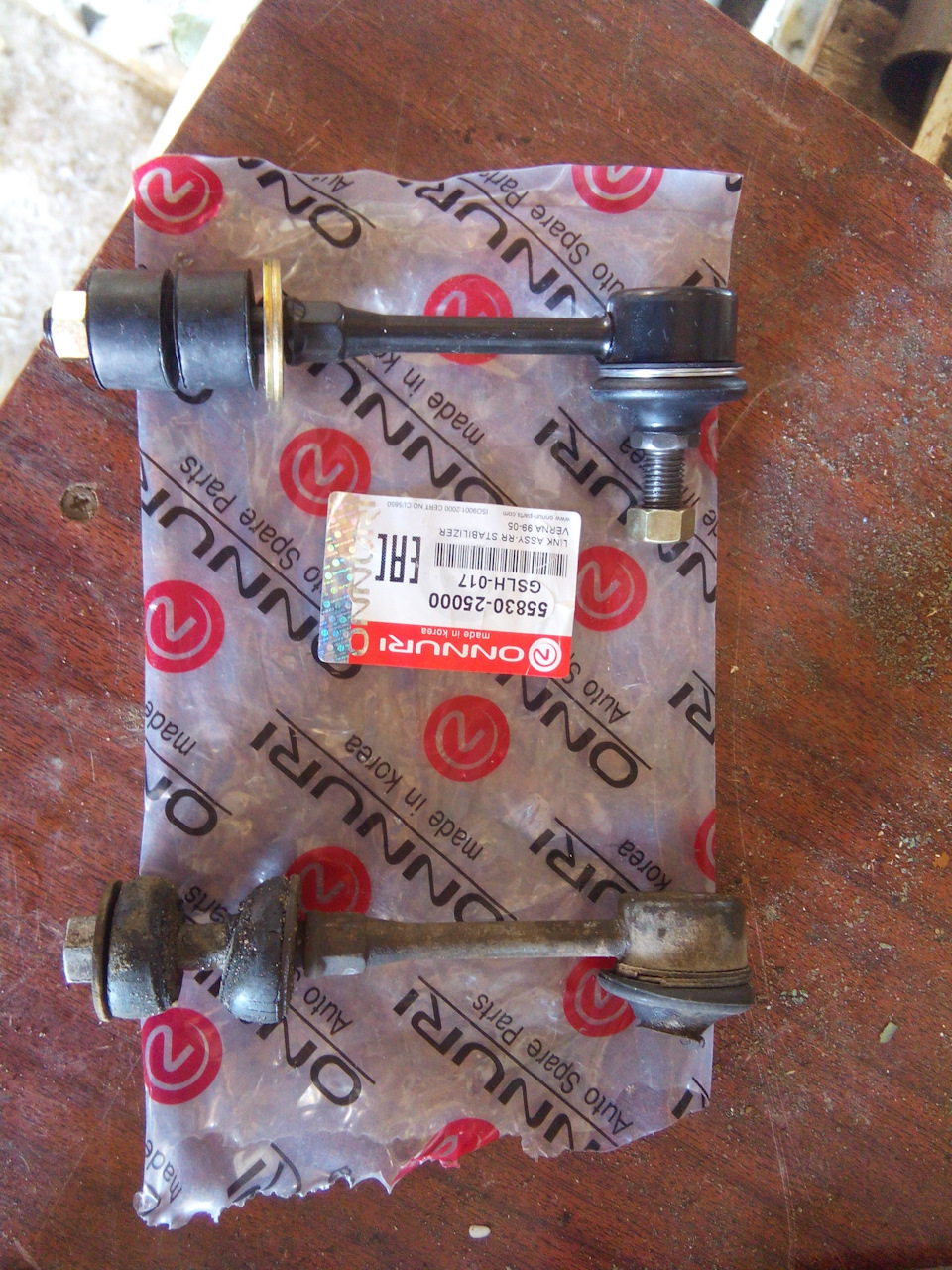 Задние стабилизаторы — Hyundai Accent (2G), 1,5 л, 2007 года ...