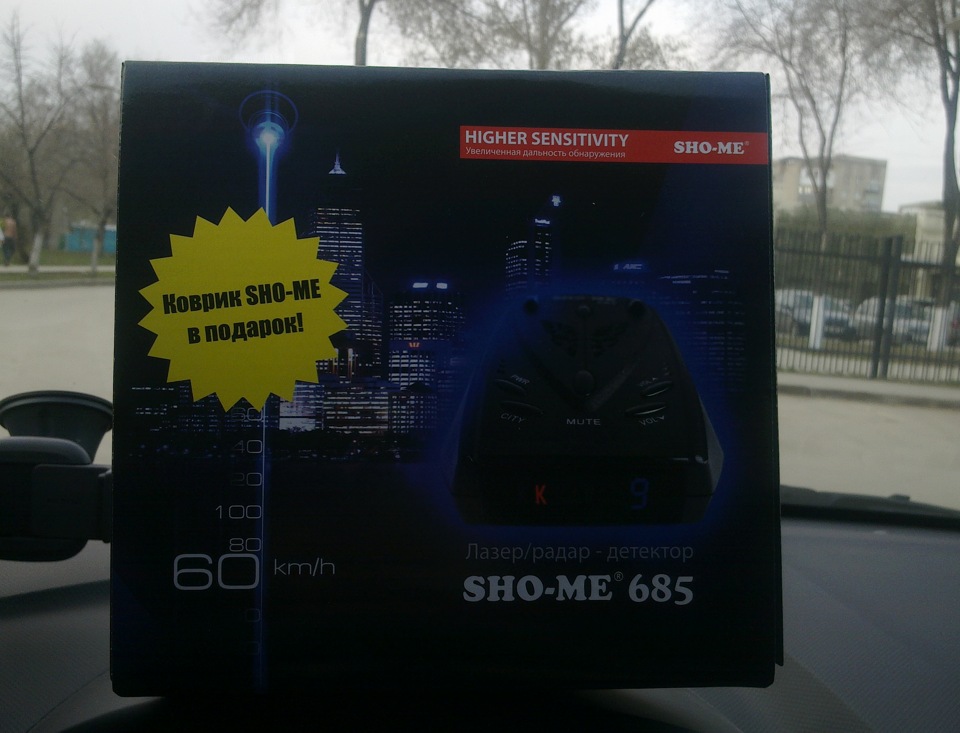 Родар детектор sho-me 685 — Hyundai Solaris, 1,6 л, 2011 года ...