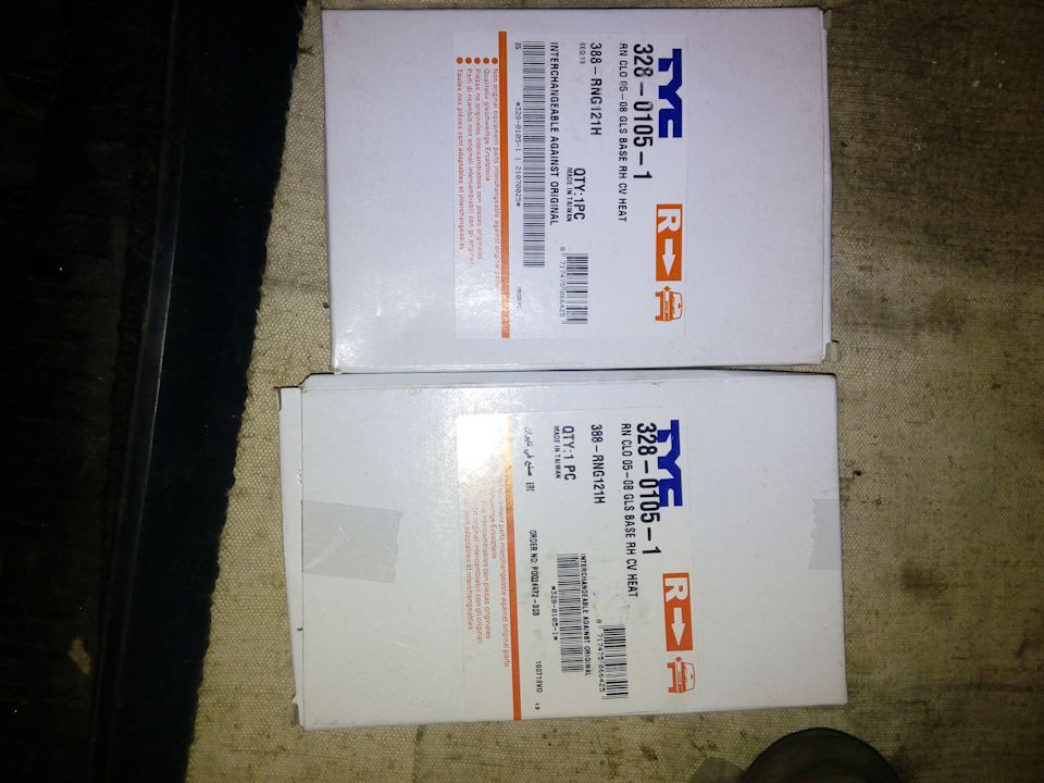 Скажем "НЕТ" льду на зеркалах — Renault Megane II, 1,5 л, 2004 года ...