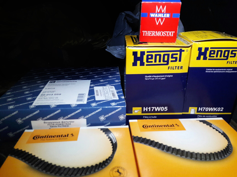 Подготовка к постановке на учет ч.1 — Volvo 245, 2,4 л, 1981 года ...