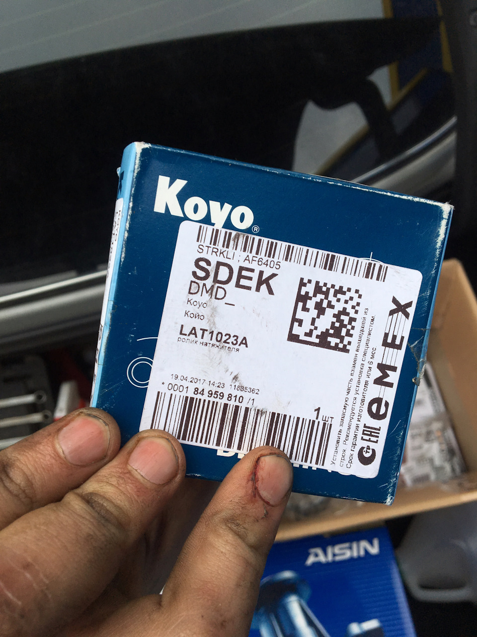 9598101 GM | Запчасти на DRIVE2