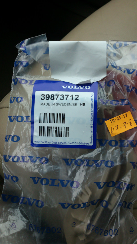 39873712 СЕЛЕКТ. ЗАСЛОНКА, Volvo | Запчасти на DRIVE2