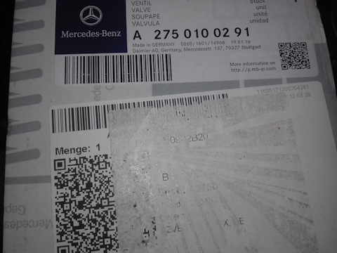 A2750100291 Клапан регулировки давления впускной сис Mercedes ...