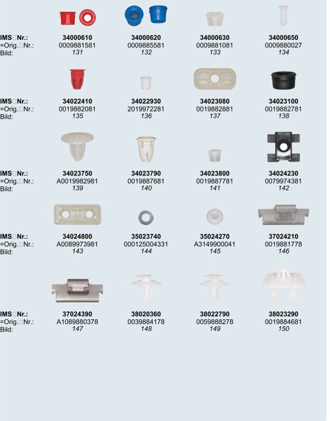 A0019887781 Клипса крепления накладки порога Mercedes | Запчасти на DRIVE2