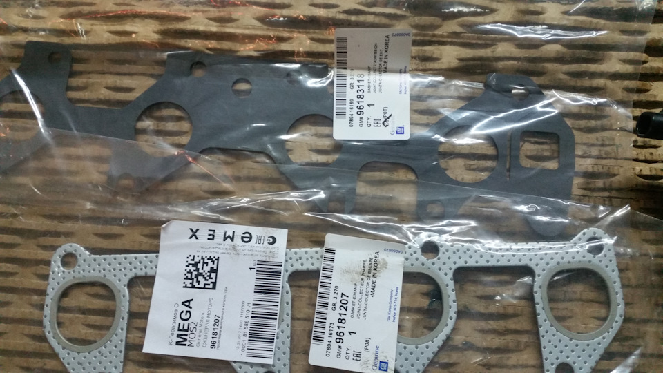 96183118 Прокладка впускного коллектора GM | Запчасти на DRIVE2