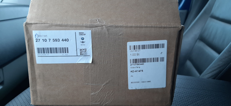 27107593440 Комплект фланца выходного вала BMW | Запчасти на DRIVE2
