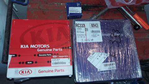 4130026010 КОРЗИНА СЦЕПЛЕНИЯ KIA HYUNDAI | Запчасти на DRIVE2