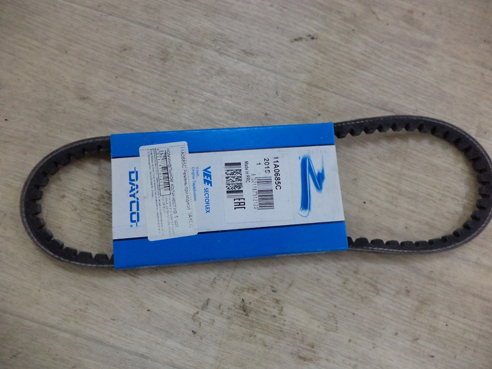 Worthersee tour 2016 (подготовка, описание, часть36) — Volkswagen Golf ...