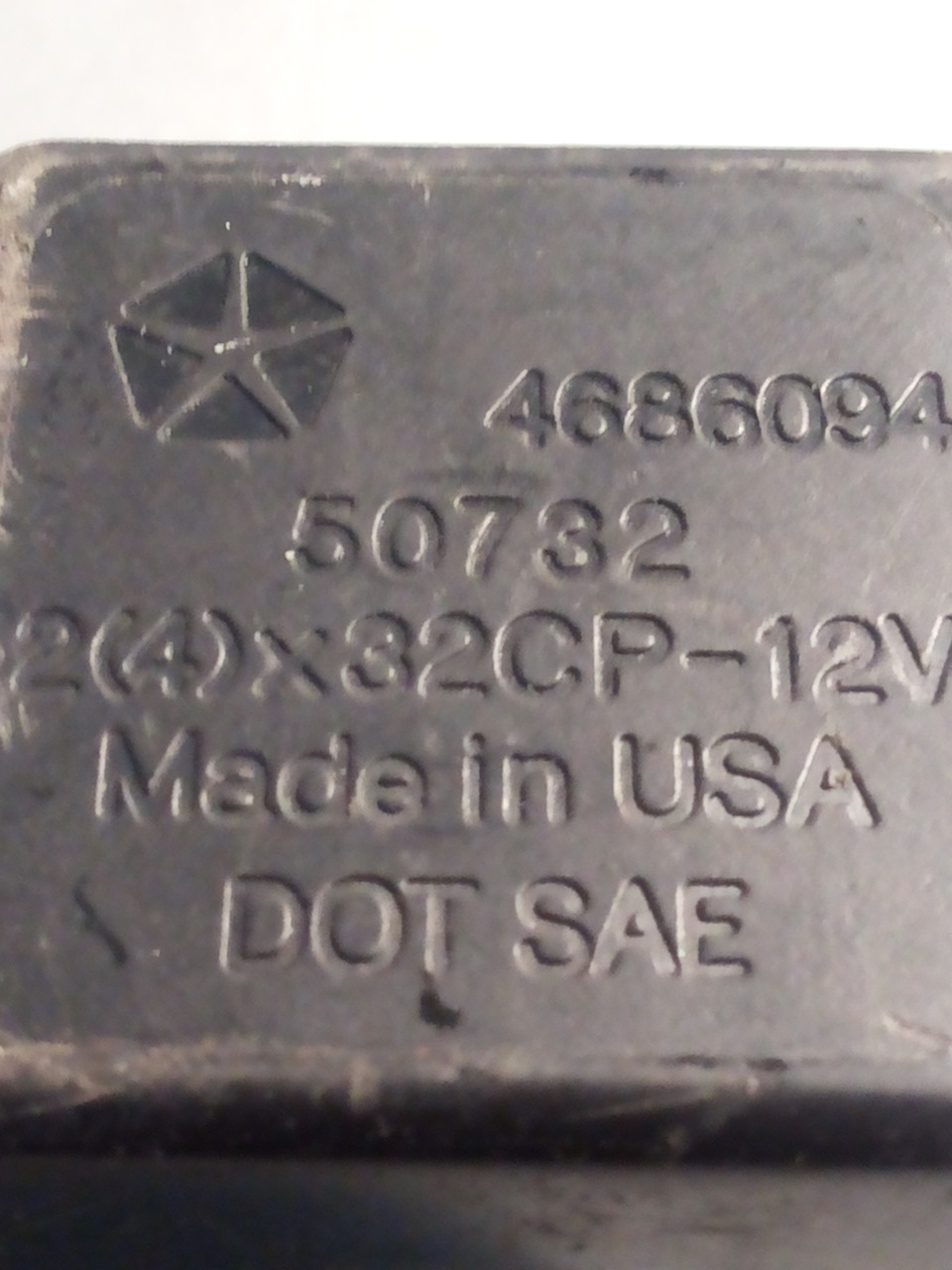 4686094 Реле поворотов Grand Voyager CHRYSLER | Запчасти на DRIVE2