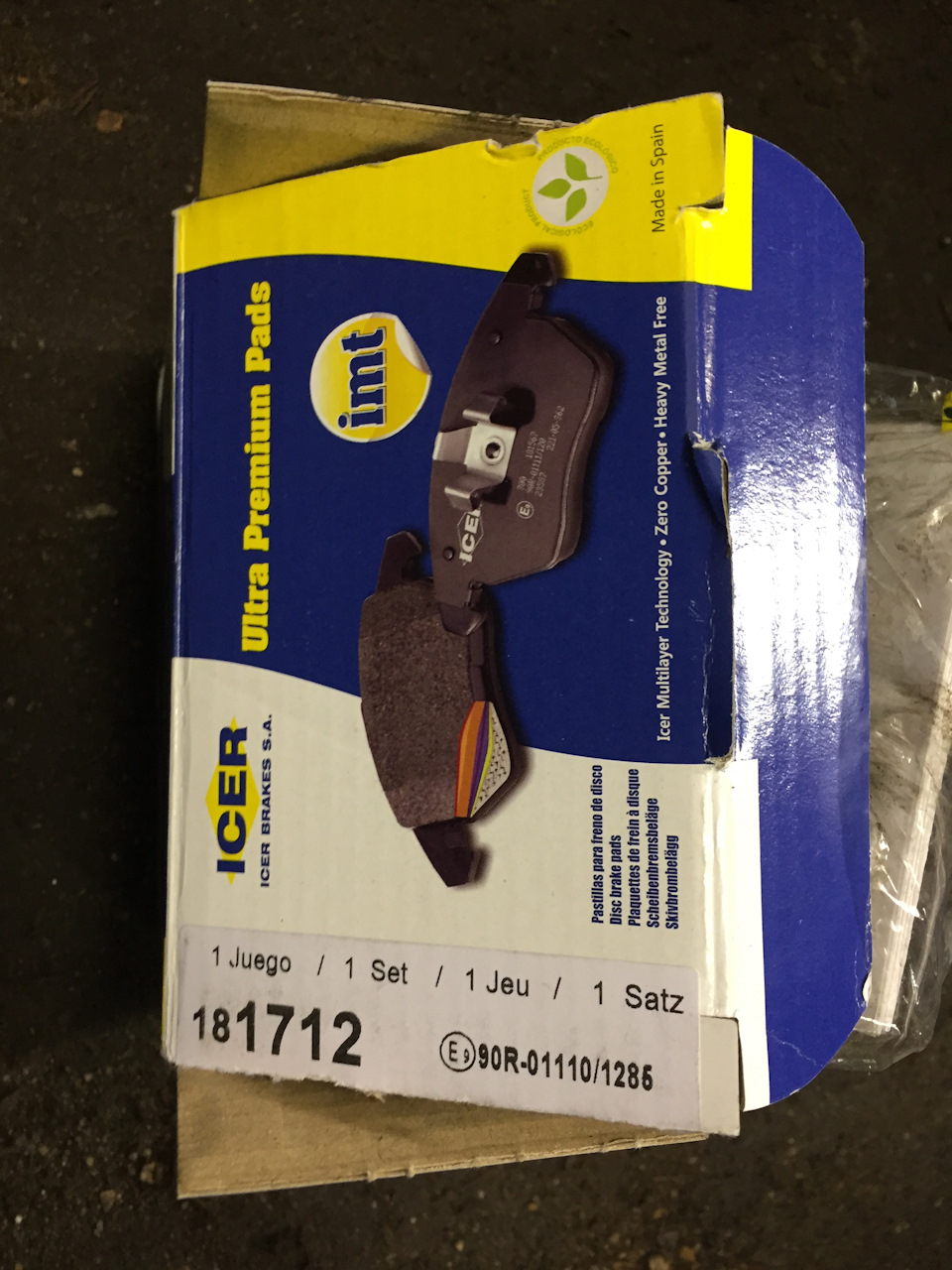 Разбился сайленблок Амортизатора и заодно задние колодки поменял — KIA ...