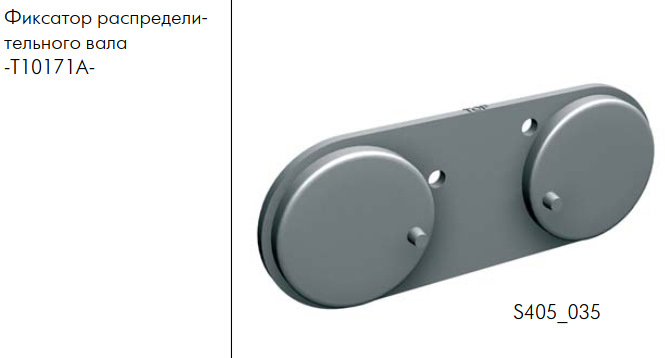 T10171A KUNDENDIEN VAG | Запчасти на DRIVE2