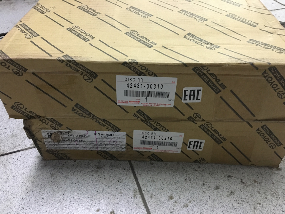4243130310 Диск тормозной TOYOTA LEXUS | Запчасти на DRIVE2