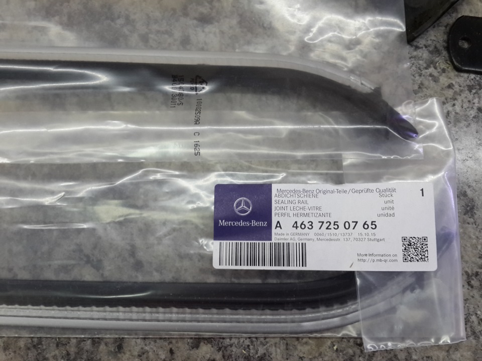 #159 Замена уплотнителя стекла. A4637250765 — Mercedes-Benz G-Class ...