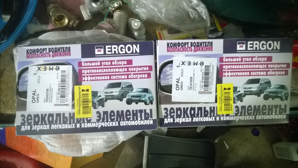 Замена задних амортизаторов и пружин — Renault Duster (1G), 2 л, 2014 ...