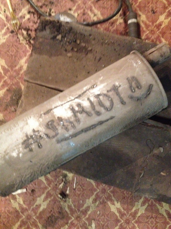 100ый раз глушитель :с — Daewoo Nexia, 1,5 л, 2008 года | своими руками ...