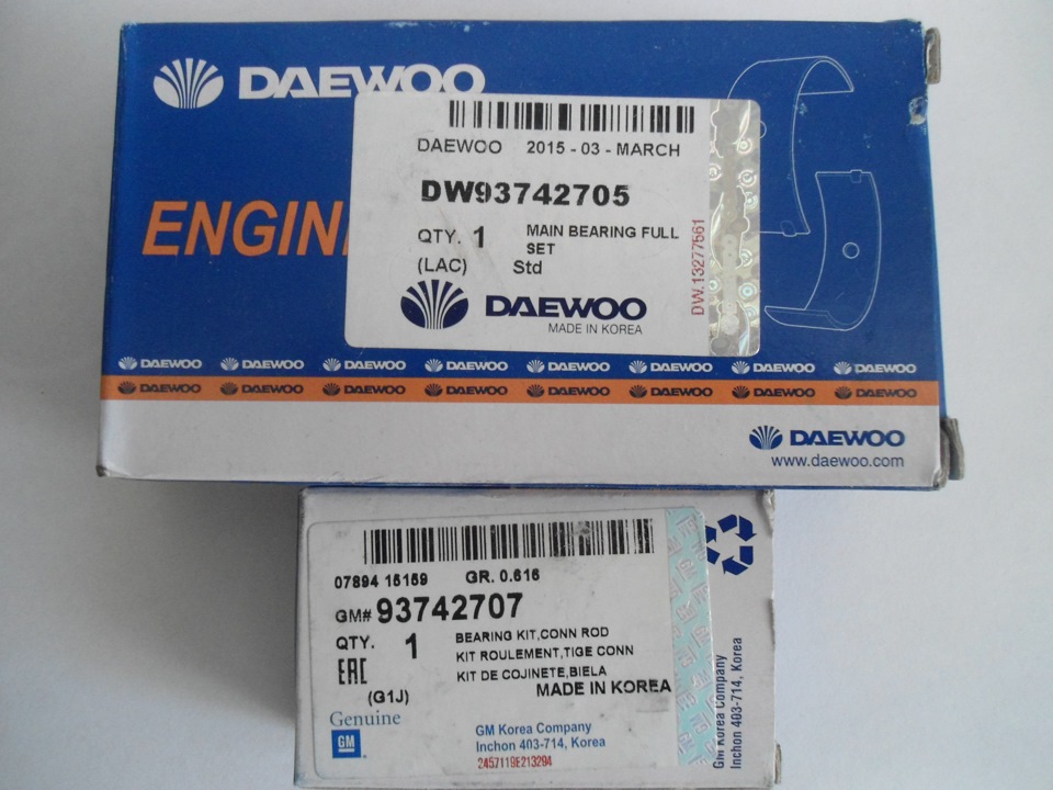 93742707 Вкладыши шатунные STD для Chevrolet Aveo/Lacetti/Nubira/Optima ...