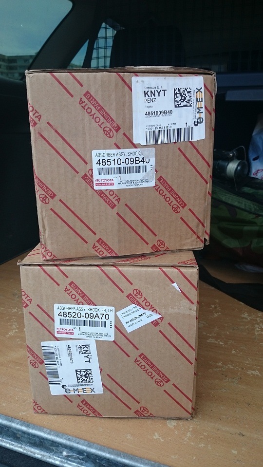 4852009A70 СТОЙКА ПЕРЕДНЯЯ ЛЕВ. TOYOTA LEXUS | Запчасти на DRIVE2