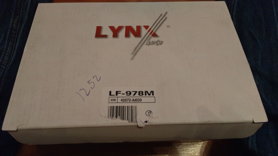 42072AJ020 Топливный фильтр SUBARU | Запчасти на DRIVE2