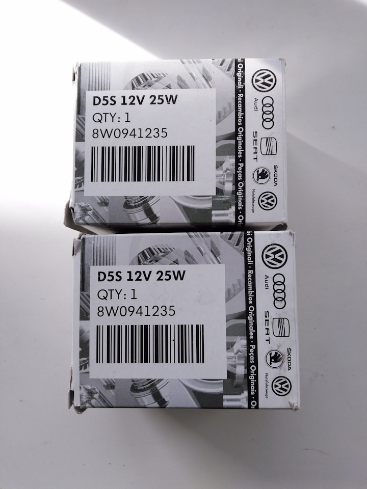 8W0941235 Газоразрядная лампа VAG | Запчасти на DRIVE2