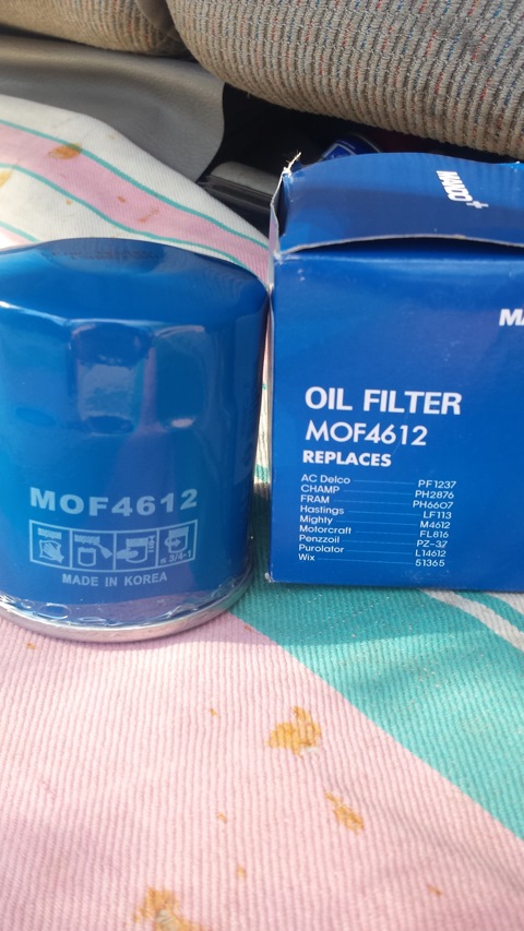 PH2876 Фильтр масляный LUBER FINER | Запчасти на DRIVE2