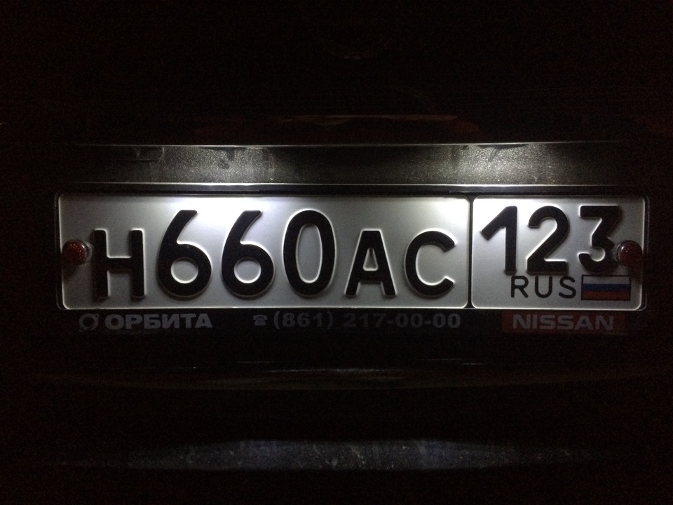Подсветка номерного знака для Teanочки))) — Nissan Teana (J32), 2,5 л ...
