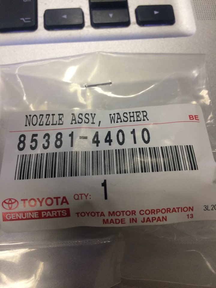 Новые форсунки — Toyota Ipsum (10), 2 л, 1998 года | запчасти | DRIVE2