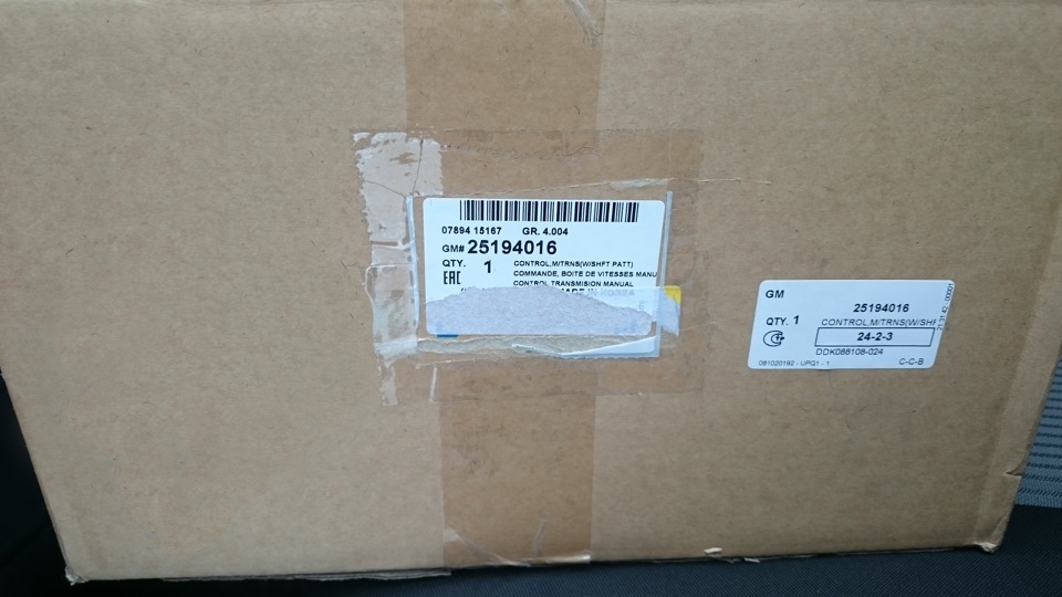 25194016 Механизм переключения передач GM | Запчасти на DRIVE2