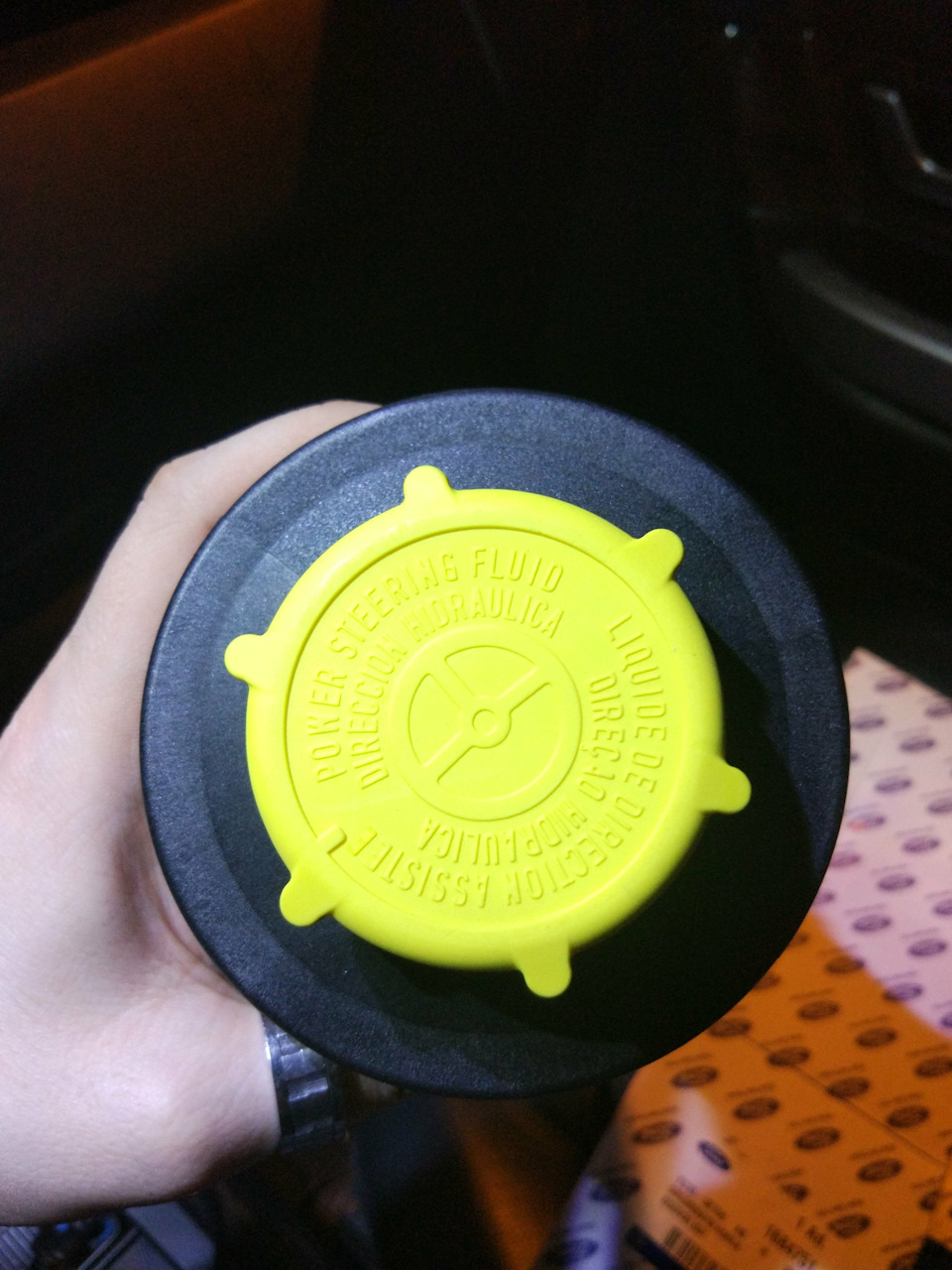 1684751 Бачок гидроусилителя с крышкой / Transit 10~ Ford | Запчасти на ...