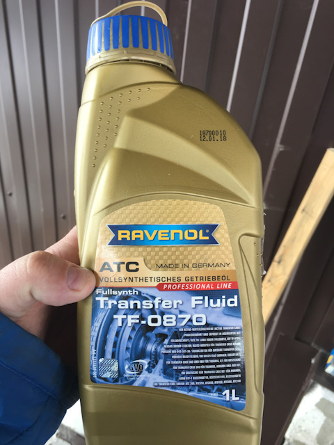 4330136 МАСЛО ДЛЯ РАЗДАТКИ, ATF SHELL TF0870 VAG | Запчасти на DRIVE2