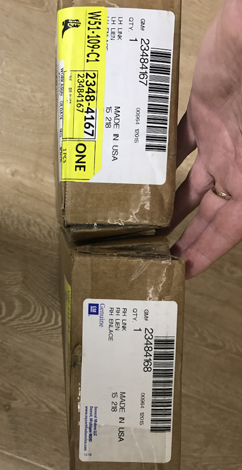 23484168 Рычаг задней подвески поперечный правый / Cadillac SRX 10~ GM ...