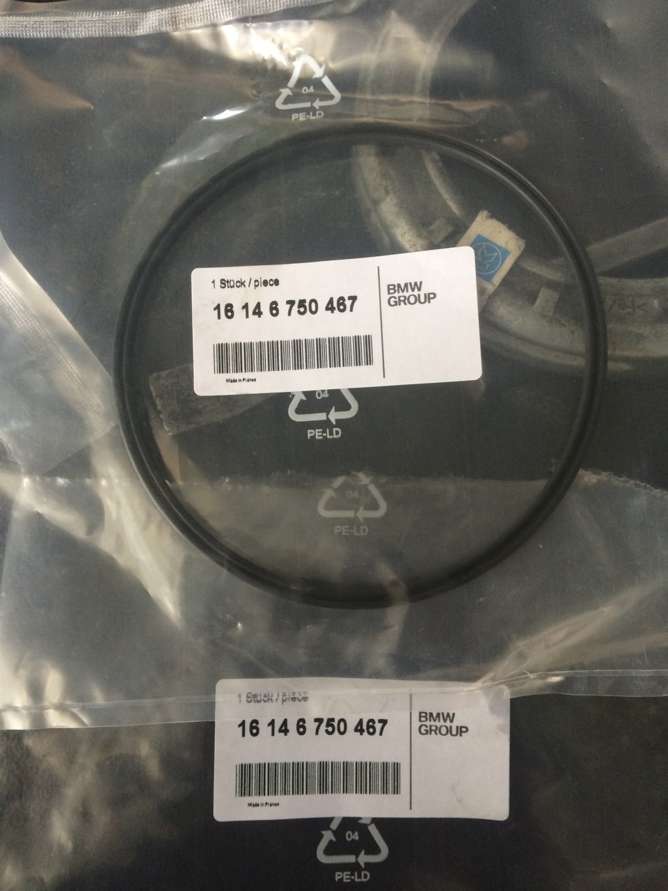 Топливный насос e60 535d — BMW 5 series (E60), 3 л, 2008 года ...