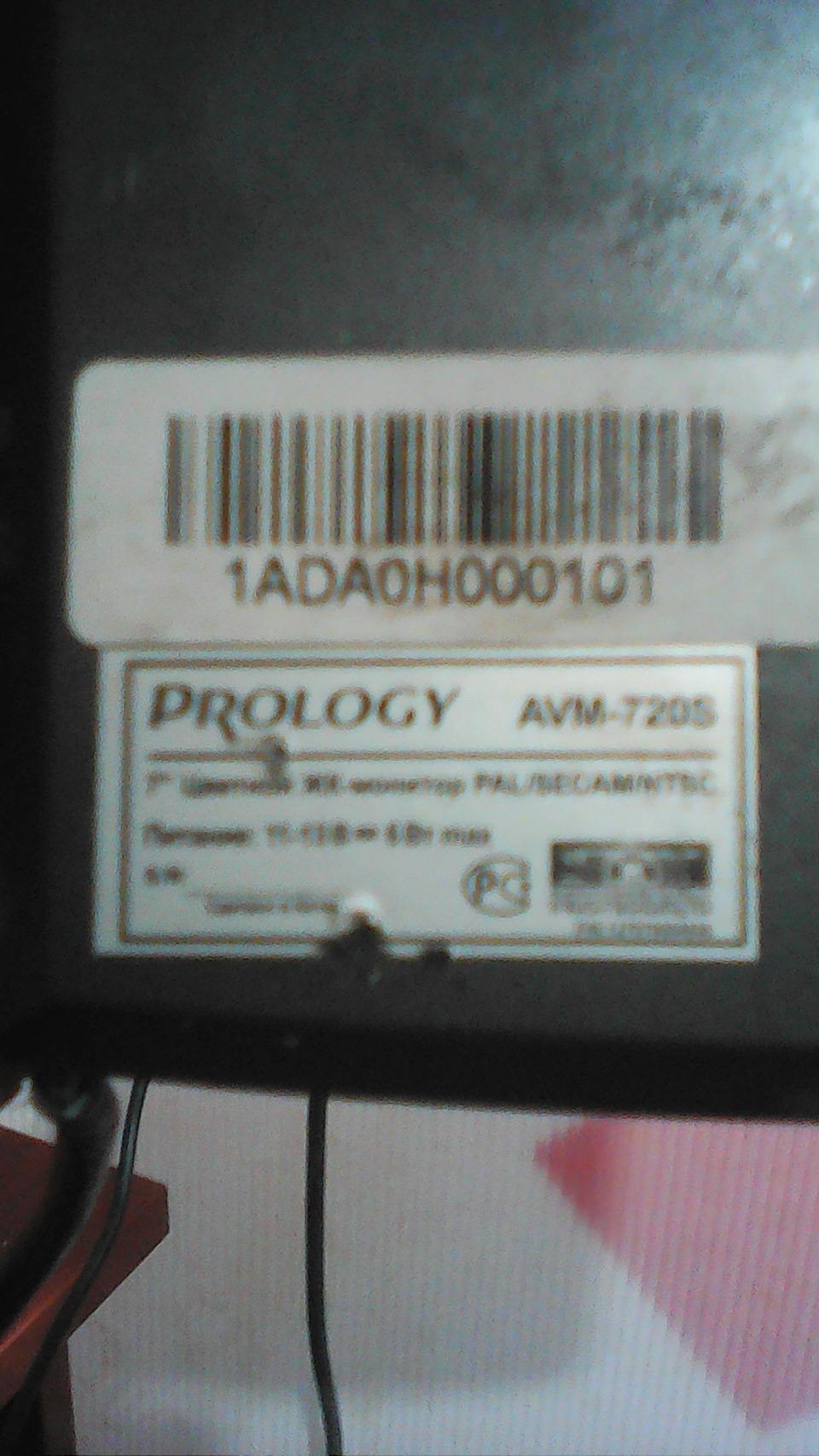 дилема — DRIVE2