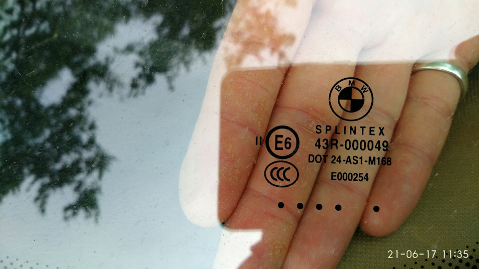 вопрос по лобовому под проекцию — BMW 5 series (E60), 3 л, 2004 года ...