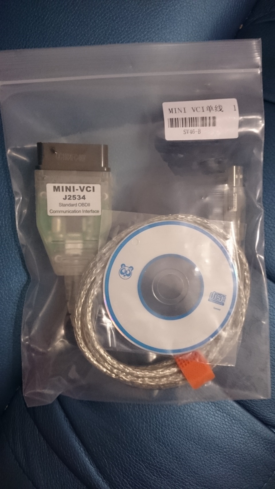 Mini VCI j2534 — Toyota Caldina (210), 1,8 л, 1999 года | электроника ...