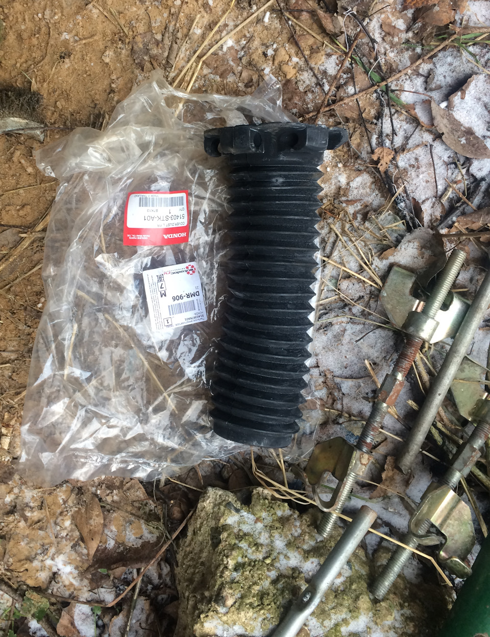 51403STKA01 Пыльник амортизатора переднего левого Honda | Запчасти на ...