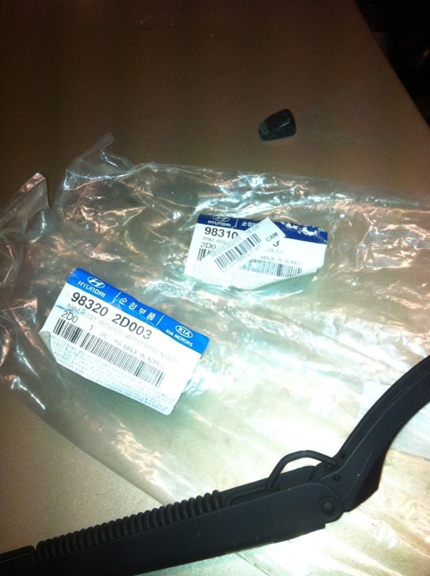 983202D003 Держатель щетки стеклоочистителя KIA HYUNDAI | Запчасти на ...