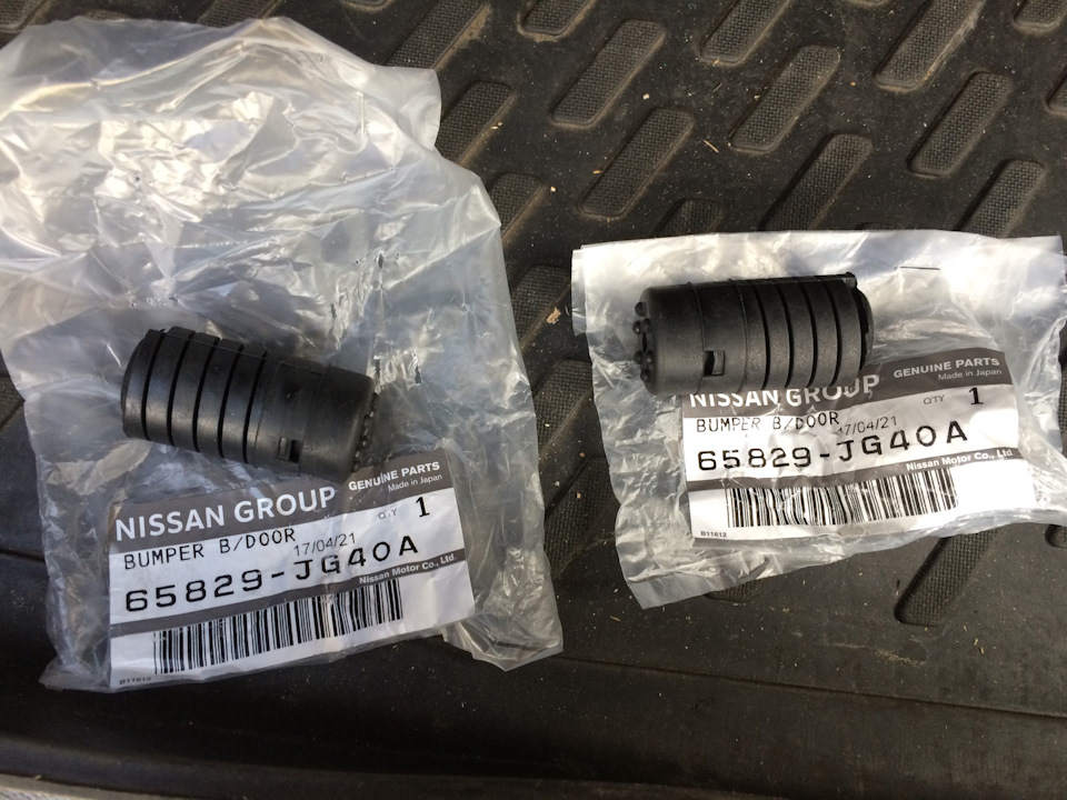 65829JG40A Втулка резиновая (отбойник крышки багажника) NISSAN: X-TRAIL ...