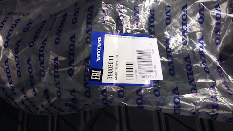 39802011 Сидение Volvo | Запчасти на DRIVE2