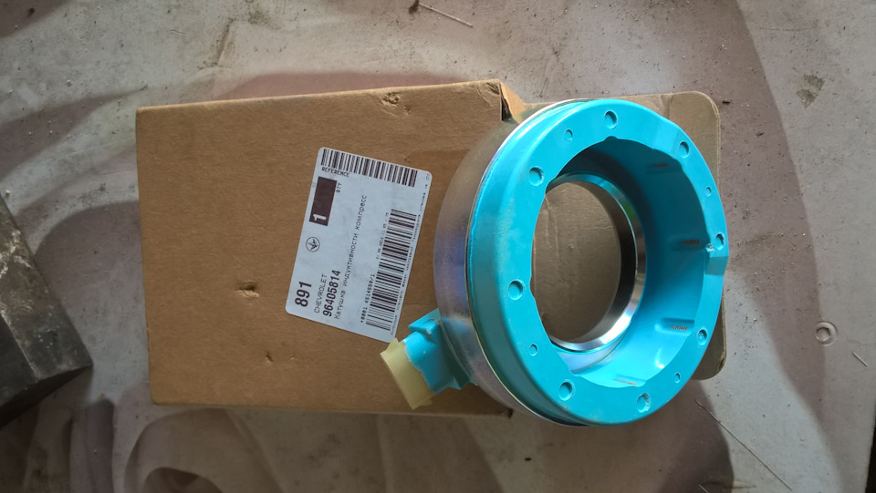 96405814 Катушка индуктивности компрессора кондиционера GM | Запчасти ...