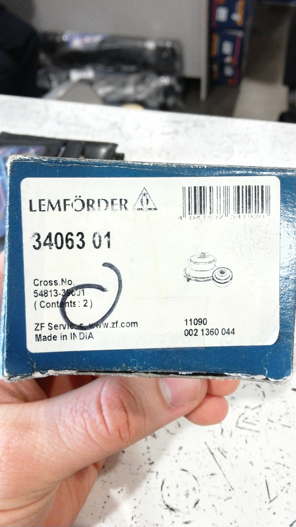 5481339001 Втулка стабилизатора KIA HYUNDAI | Запчасти на DRIVE2
