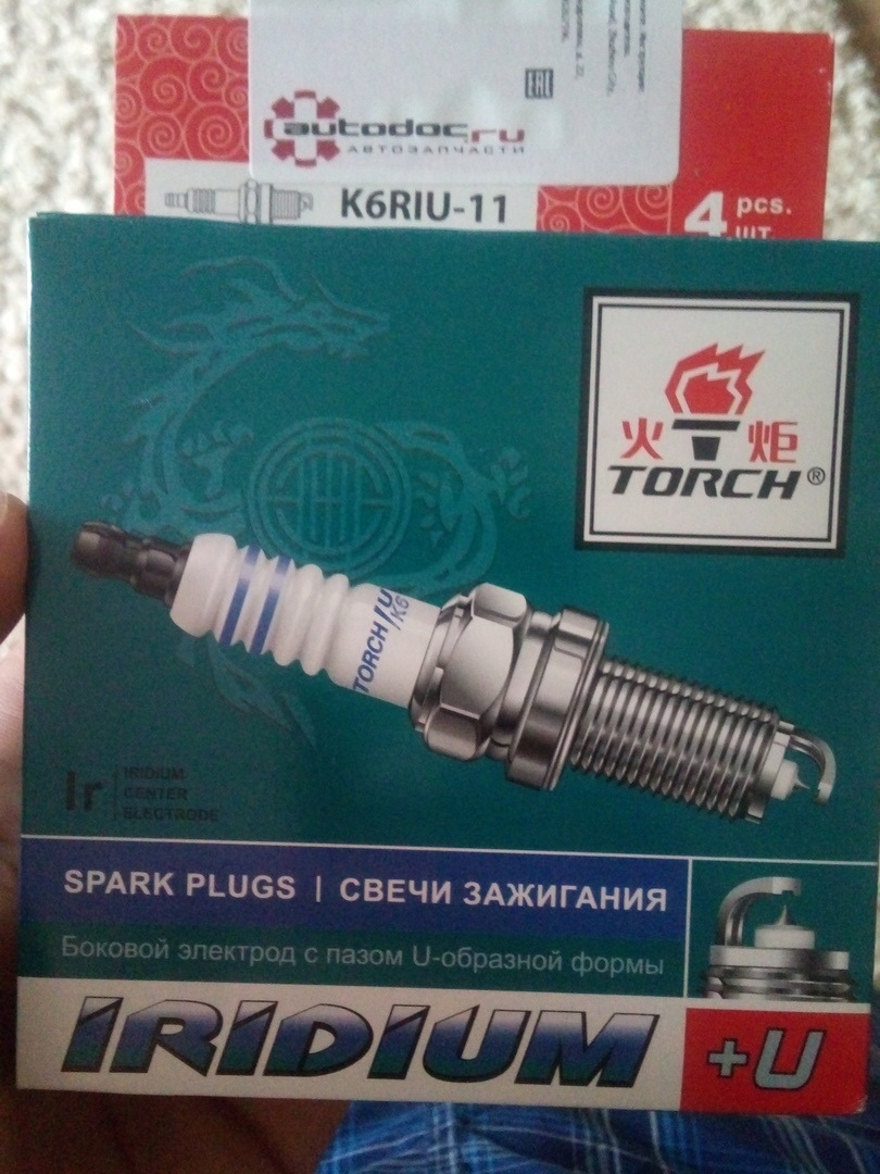 Операция на 4G18 сердце. Или лечимся от масложера у said174 в ...