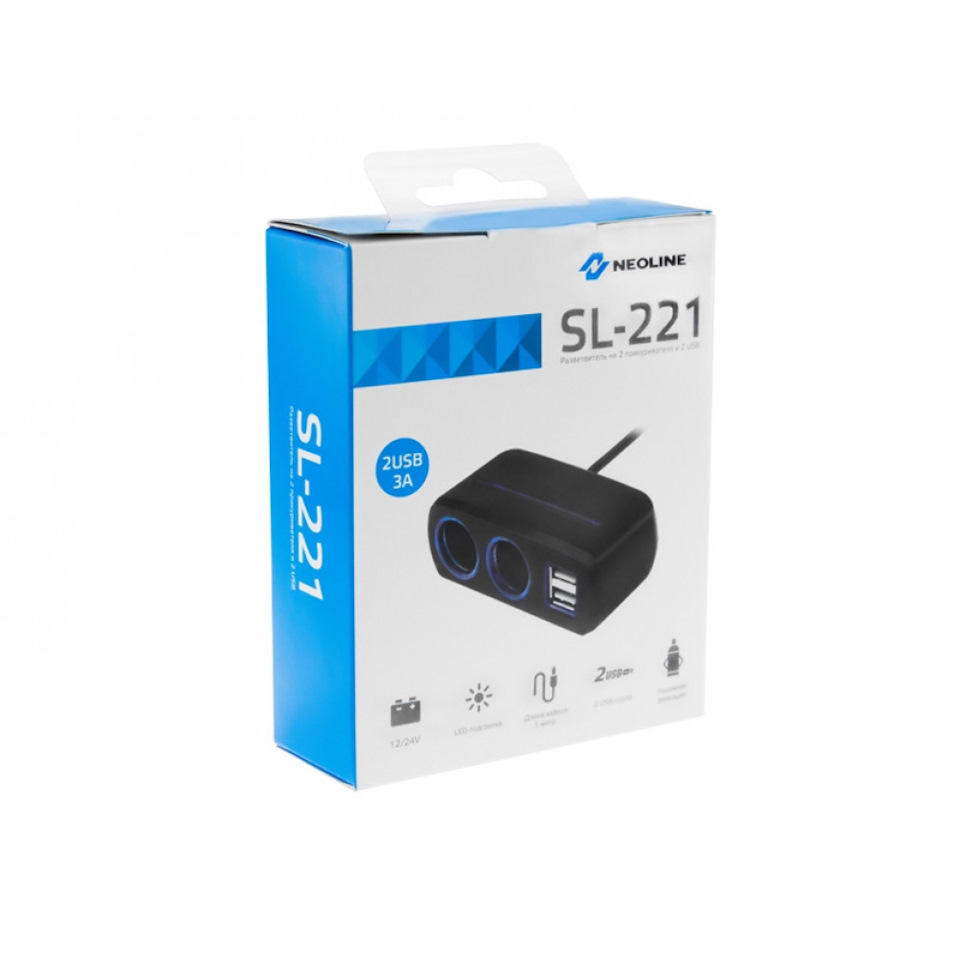 SL221 Накладка тормозная (AERO TOWN NEW)(R1)(CAM) SANGSIN | Запчасти на ...